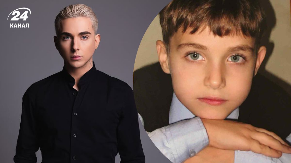 MELOVIN розповів про шкільні часи і те, як страждав від булінгу - Show24