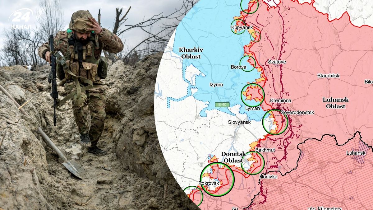 Война в Украине - отчет ситуации на фронте и карты от ISW - 24 Канал