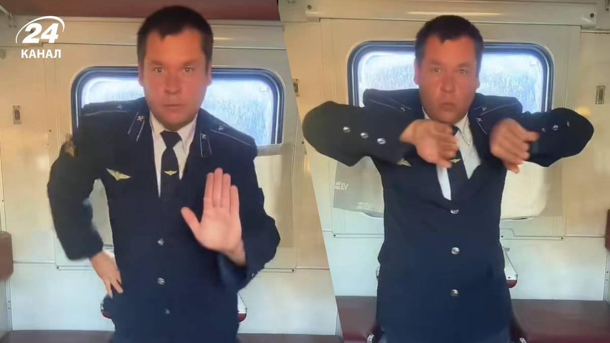 Додай гучності - провідник УЗ вразив мережу танцем з кліпу Jerry Heil ...