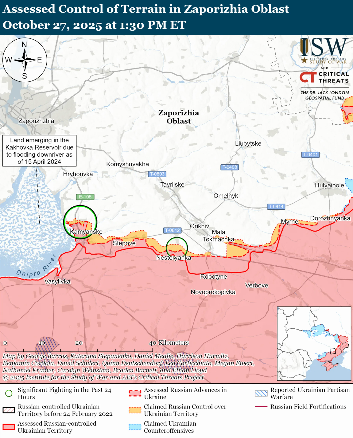 Какая ситуация на фронте - карта от ISW 28.10.2025 - где продвинулись ВСУ и армия России - 24 Канал