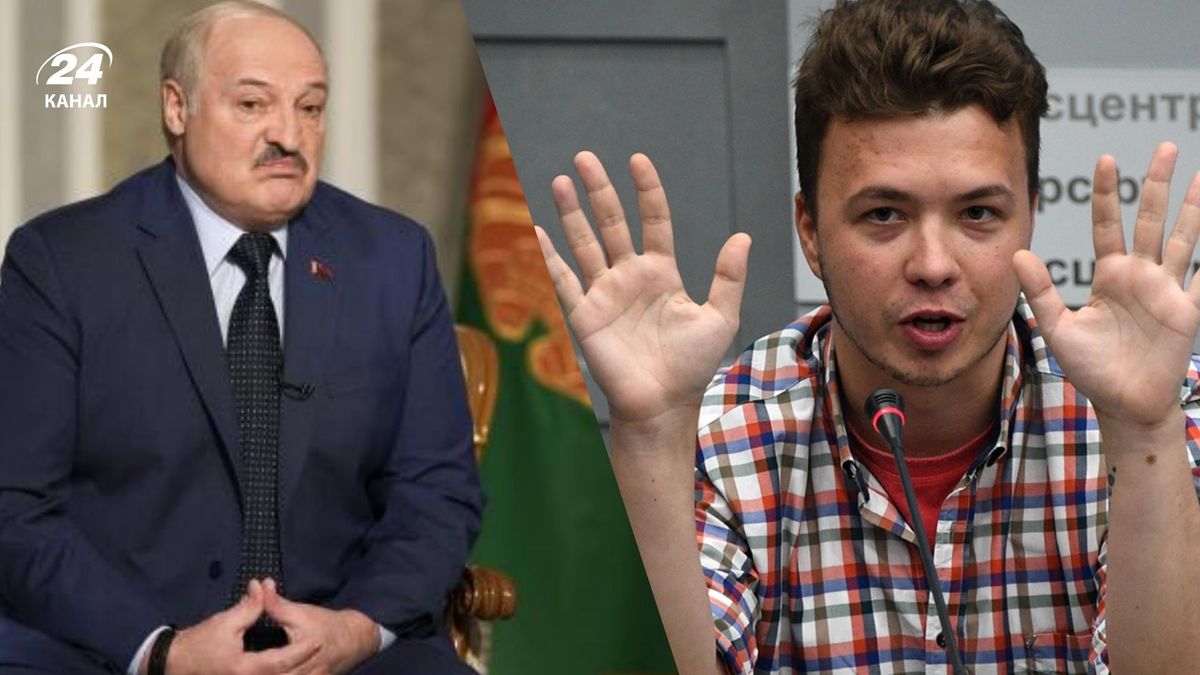 Роман Протасевич - Лукашенко назвав Протсевича агентом розвідки ...