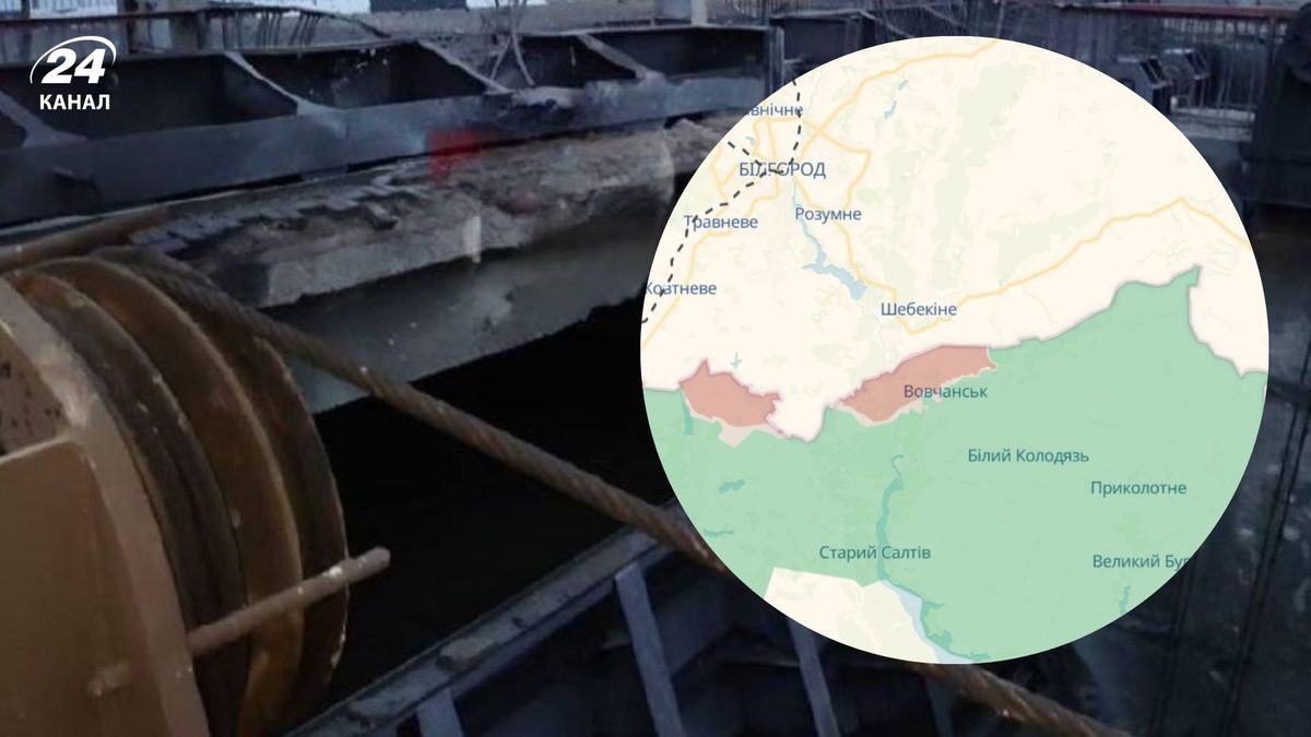 Підрив дамби Бєлгородського водосховища зіпсував плани Кремля на півночі України, – ISW - 24 Канал