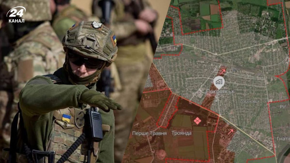 Бои за Покровск - ситуация в городе, анализ DeepState - есть ли угроза для Мирнограда - 24 Канал