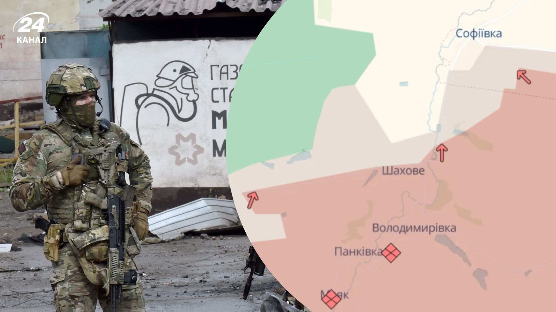 Війна в Україні - ворог просунувся у Шаховому і біля Нового Шахового