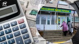 Субсидія призначення - чому воно не відбувається на неопалювальний сезон