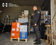 Рідини для вейпів незаконно продавали в України - масштабна схема ...