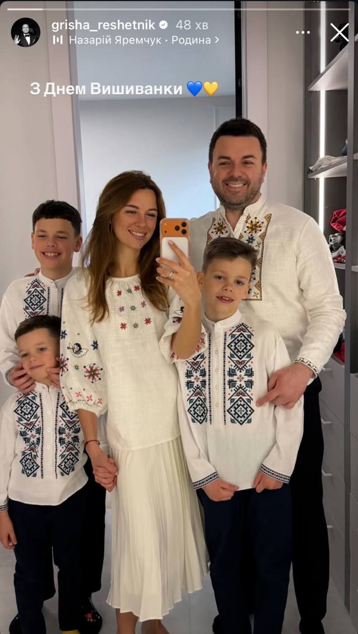 День вишиванки 2026 - як Злата Огнєвіч, alyona alyona та інші зірки ...