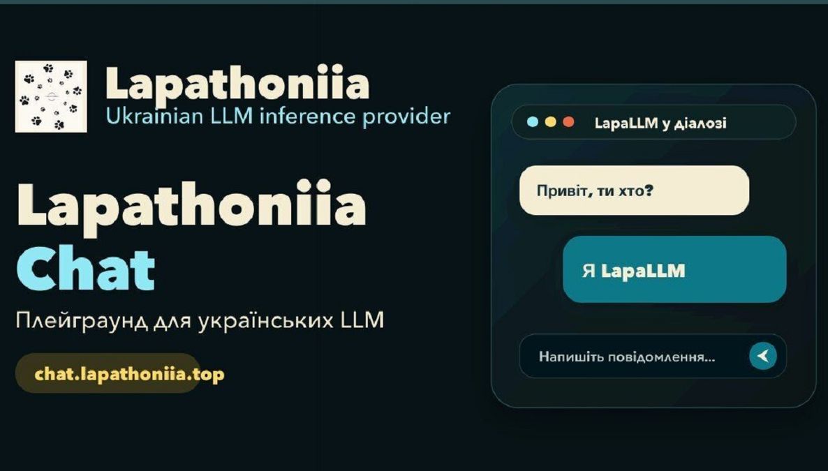 Український AI-чат Lapathoniia Chat запустили на базі локальних мовних ...