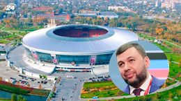 Александр Горшков - бывший игрок сборной Украины посетил оккупированный ...