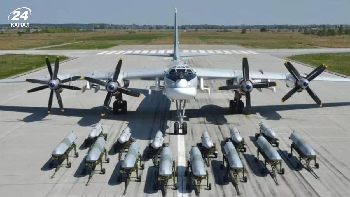Росія атакує Україну ракетами Х-101, які виготовлені лише кілька ...